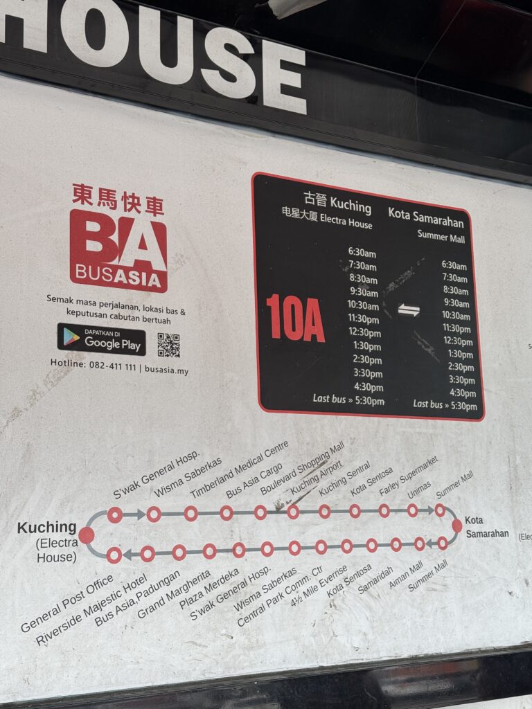 Jadual Lengkap Bas Merah RM2 Kuching - Laluan, Tambang dan Destinasi