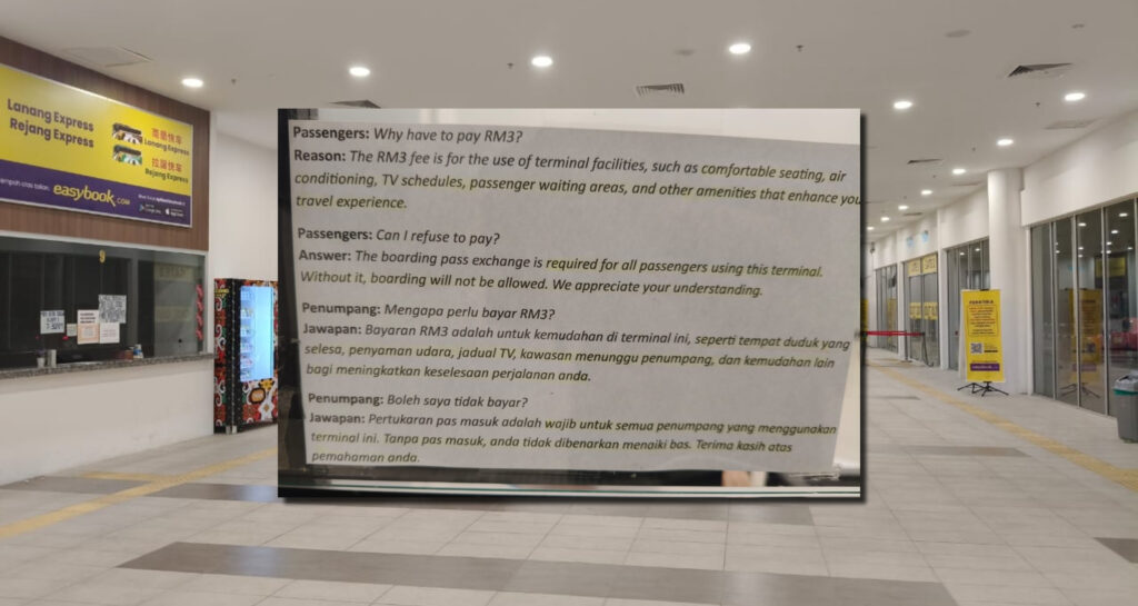 Tular Caj Tambahan RM3 Di Terminal Bas Sentral Miri Kini Disiasat MCC