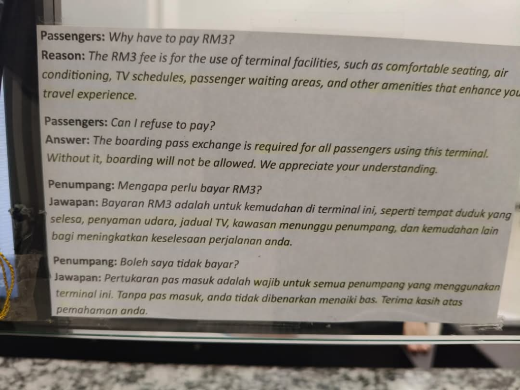 Tular Caj Tambahan RM3 Di Terminal Bas Sentral Miri Kini Disiasat MCC