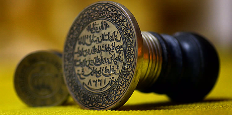 Apa Sebenarnya Tugas Penyimpan Mohor Besar Raja-Raja Malaysia?