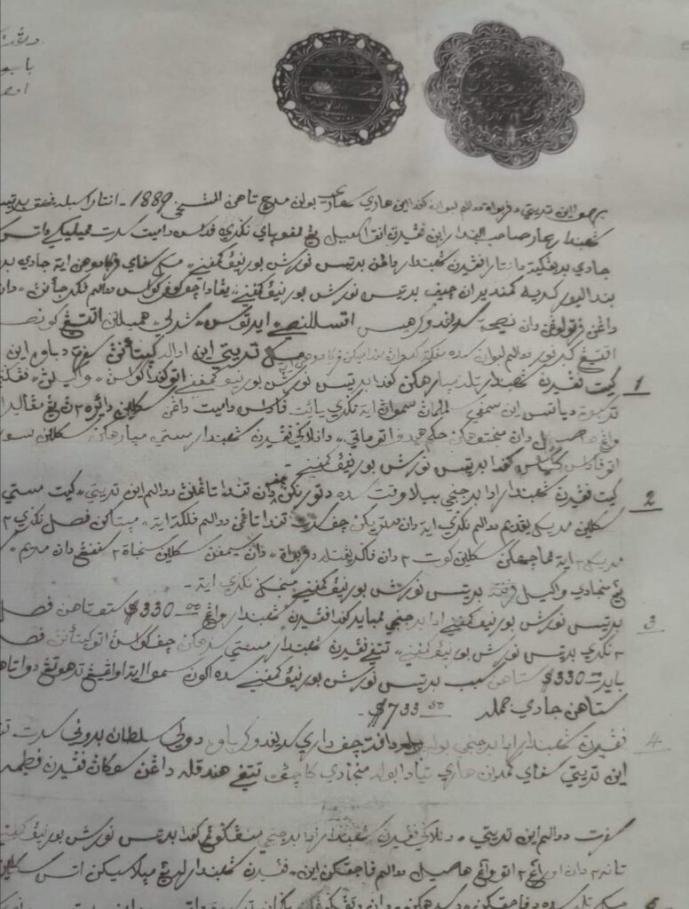 Allahyarham Darimbang Awang Damit, Ketahui Pahlawan Yang Terlupakan ...