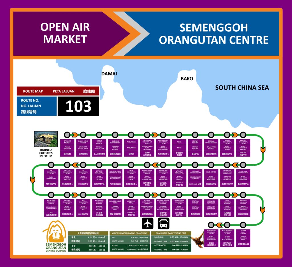 Ini Panduan Naik Bas Percuma Dari Airport Kuching ke Pusat Bandar