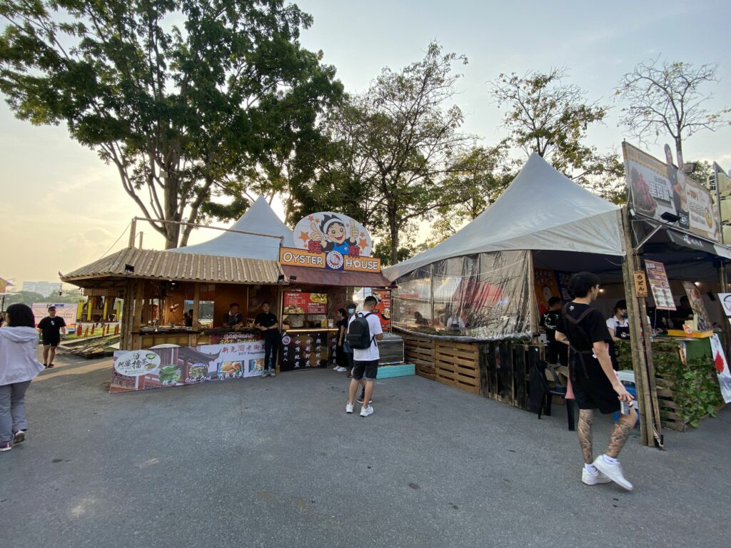 Kuching Food Festival 2025 Bakal Diadakan Mulai 25 July Hingga 17 Ogos Ini