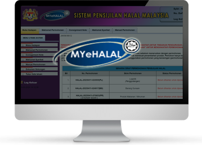 Permohonan Sijil Halal Kini Hanya Guna Digital, Anda Boleh Semak MYeHALAL